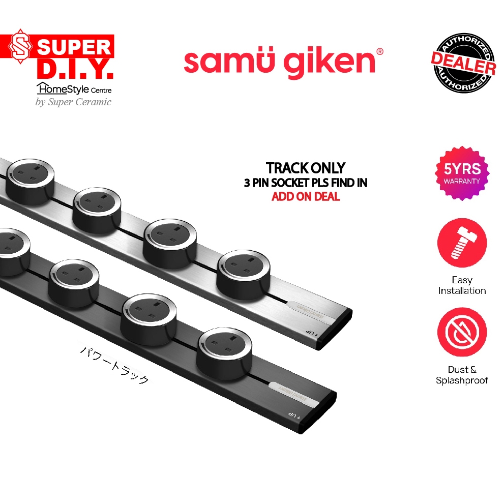 Samu Giken Premium Surface & Conceal Power Track - Black/Sliver Only ...
