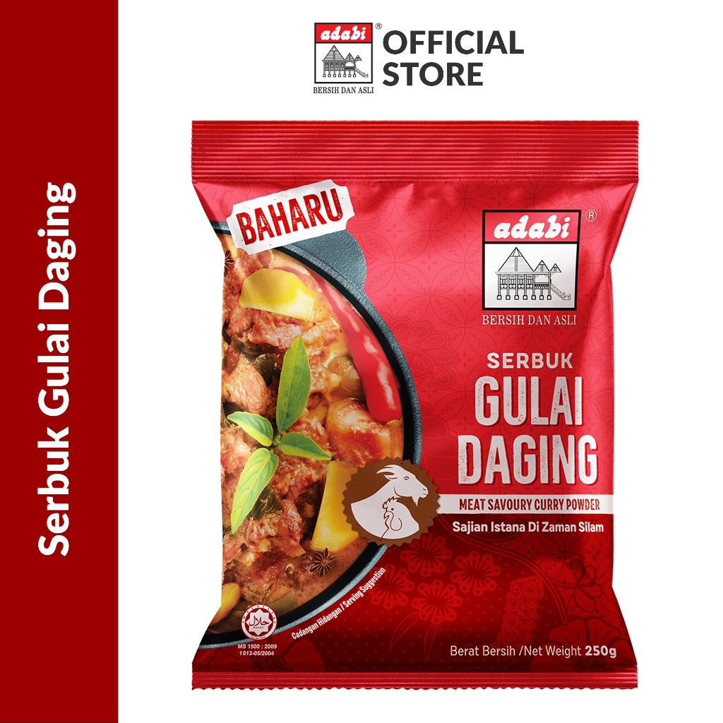 Adabi Serbuk Gulai Daging (250g) | Shopee Malaysia