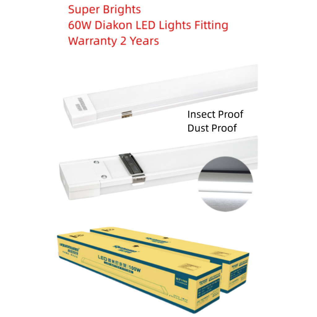Insect Proof 60W Diakon LED Fitting - Fluorescent Lights - Daikon ...