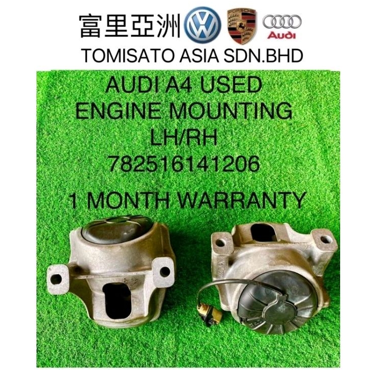 AUDI A4 A5 CDN ENGINE MOUNTING LEFT & RIGHT SIDE(PRICE FOR 1 PCS ...