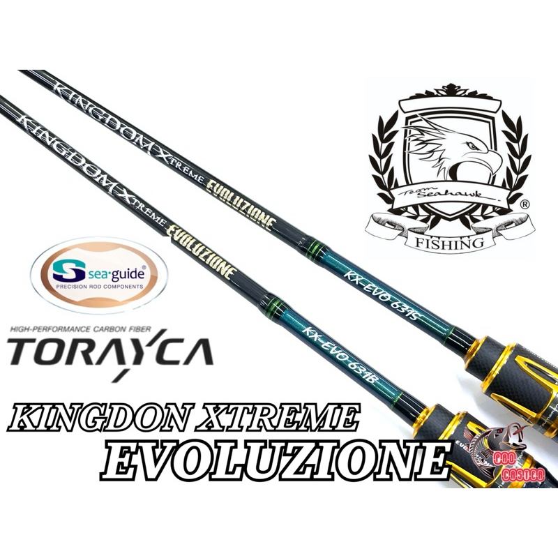 SEAHAWK KINGDOM EXTREME EVOLUZIONE JIGGING FISHING ROD SLOW JIG FAST ...