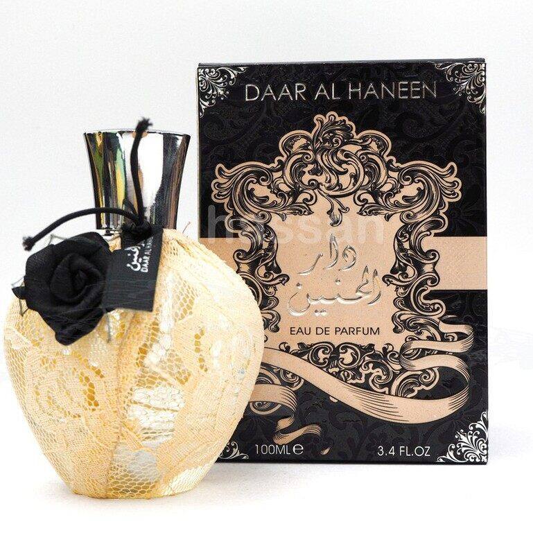 Ard Al Zaafaran Dar Al Haneen Perfume EDP For Women 100ml | Shopee Malaysia