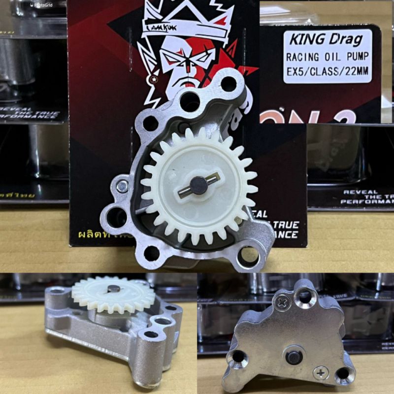 EX5 CLASS OIL PUMP RACING 22MM KING DRAG MADE IN THAILAND QUALITY 100 💯 ...