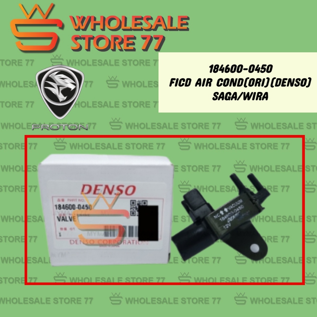 ORIGINAL🔥FICD AIRCOND VALVE FOR PROTON SAGA WIRA DENSO VACUUM SOLENOID ...