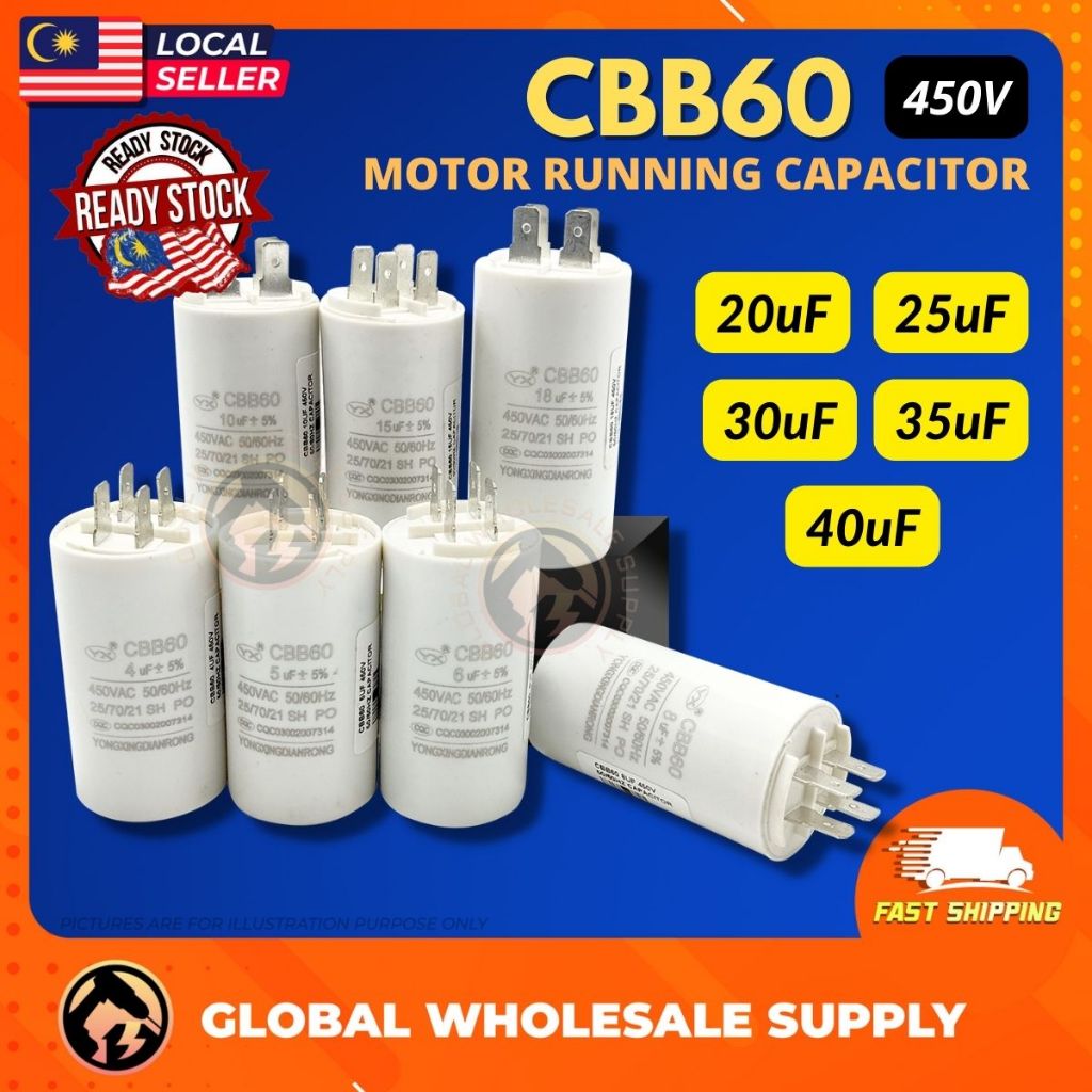 16UF/20UF/25UF/30U /35UF/40UF TERMINAL CQC CBB60 Motor Running ...