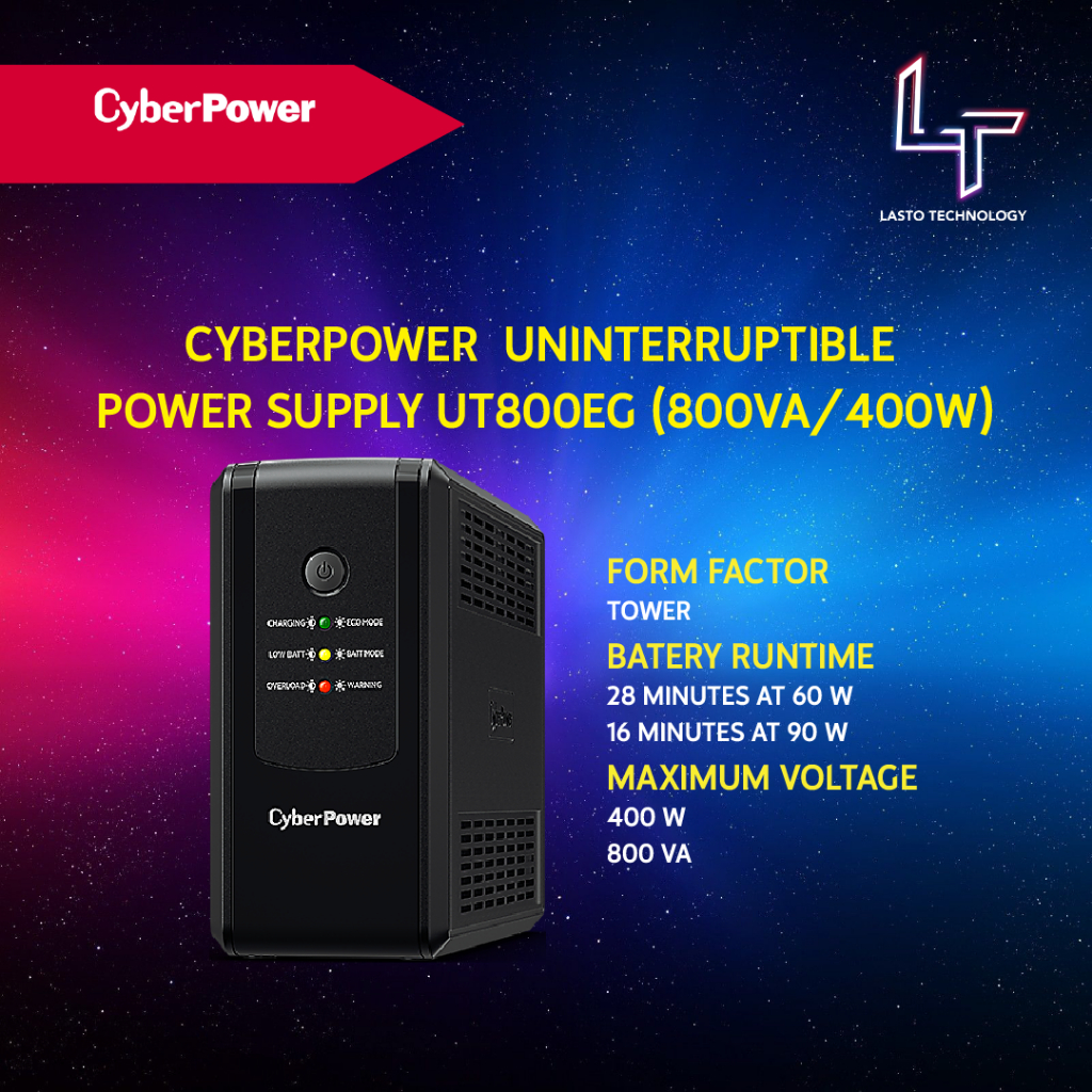 Cyberpower Uninteruptable Power Supply UT800EG (800VA/400W) | Shopee ...