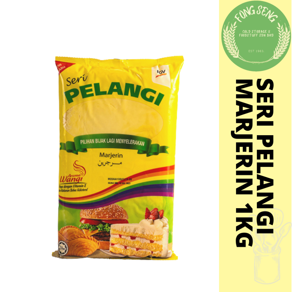 SERI PELANGI MARJERIN 1KG (MARGARINE) Burger Spread | Shopee Malaysia