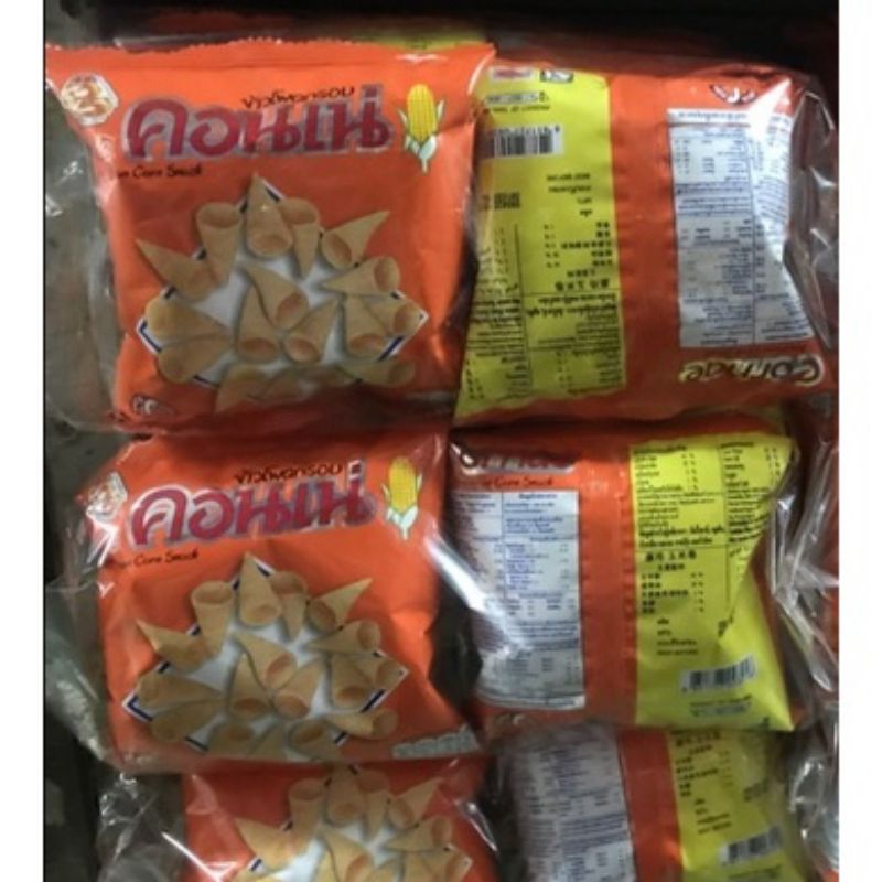 Cornea American corn snack | Shopee Malaysia