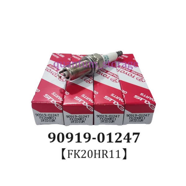 Toyota Spark Plug 90919-01247 FK20HR11 | Shopee Malaysia