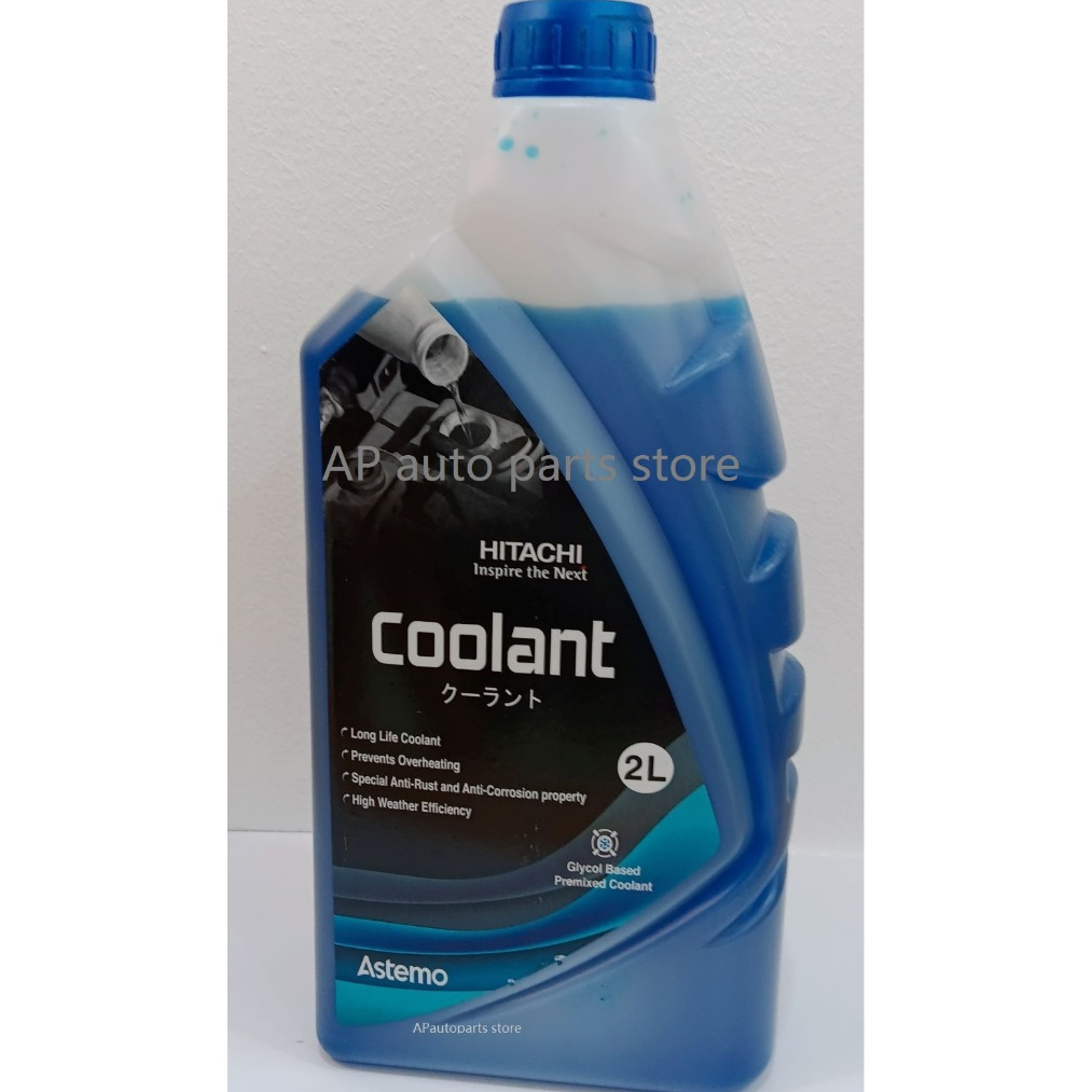 HITACHI ASTEMO 2 LITER LONG LIFE COOLANT PREMIX TYPE . MADE IN INDIA ...