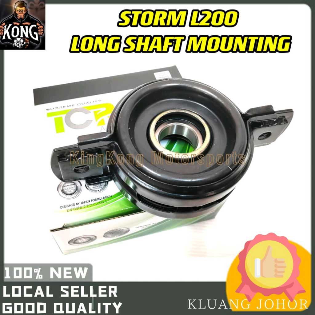 TCR MITSUBISHI STORM L200 LONG SHAFT MOUNTING CENTRE BEARING PROSHAFT ...