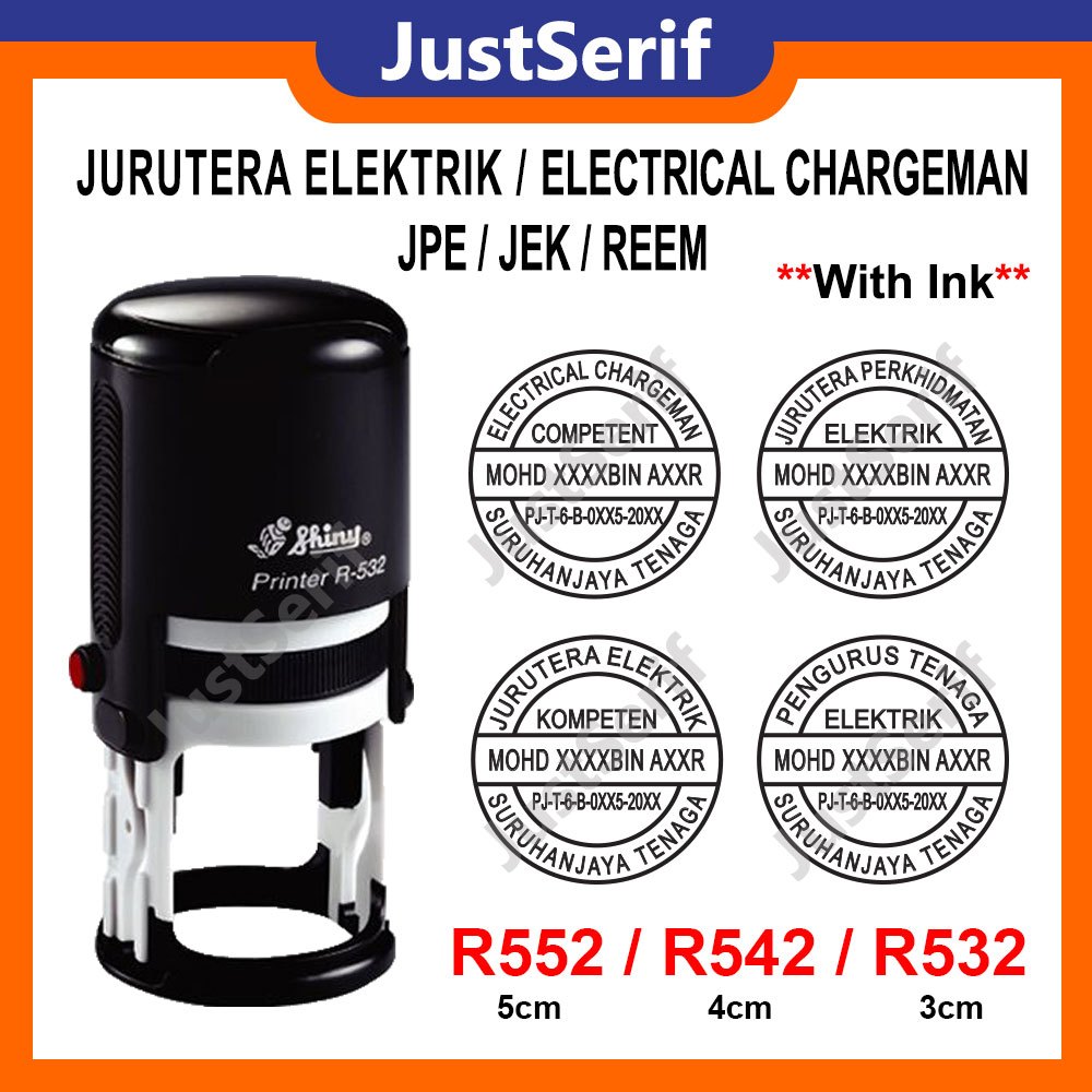 self ink JEK stamp / JPE stamp / PJE stamp / EC stamp / REEM stamp ...