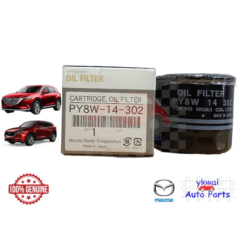 Genuine Mazda Oil Filter ASSY for Mazda CX-9 TC (2019)/Mazda CX-5 Turbo ...