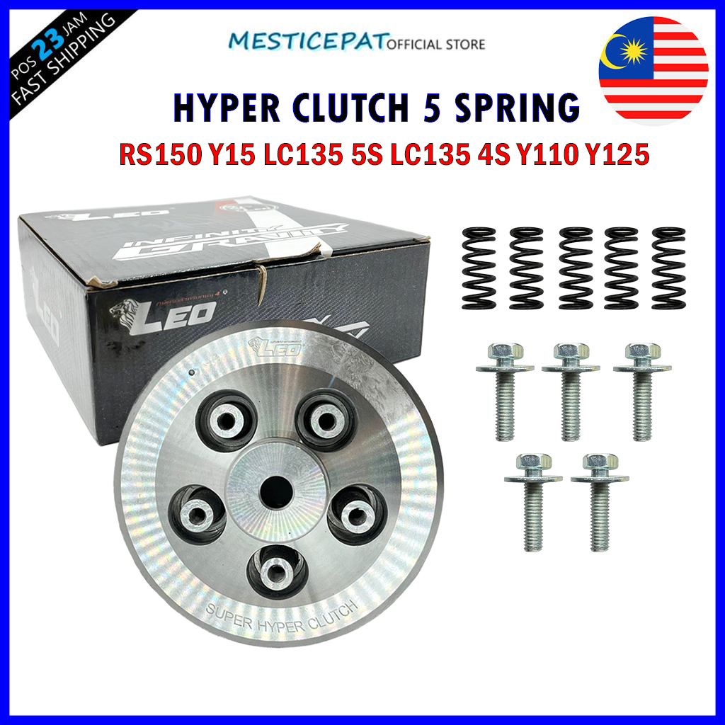 LEO HYPER CLUTCH 5 SPRING SET RS150 Y15 LC135 5S LC135 4S SRL110 Y125 ...