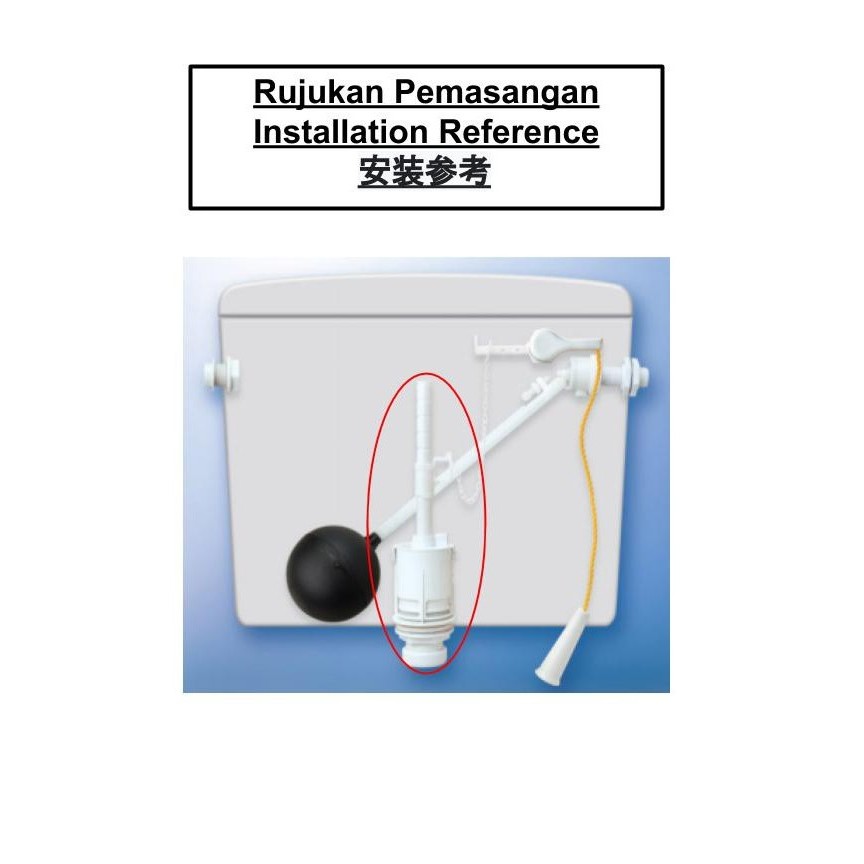 Lift Up Outlet Valve (40mm / 50mm) for Water Cistern, H/L & L/L, TECHPLAS OVL-100, 1 YEAR ...