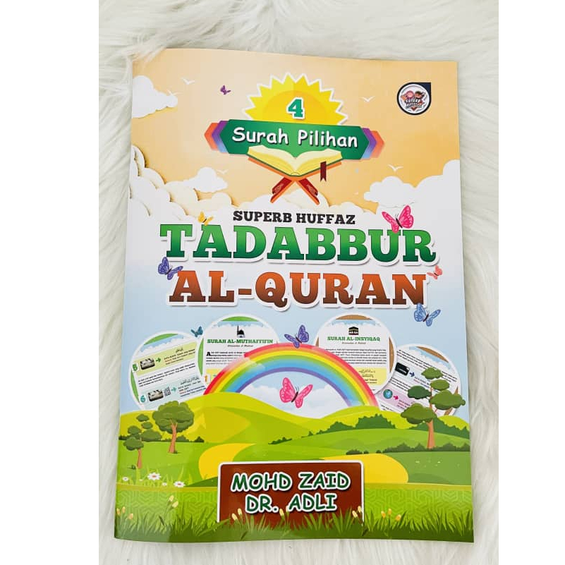 Buku Flip Card Superb Huffaz Tadabbur Al Quran Surah Pilihan | Keyword ...