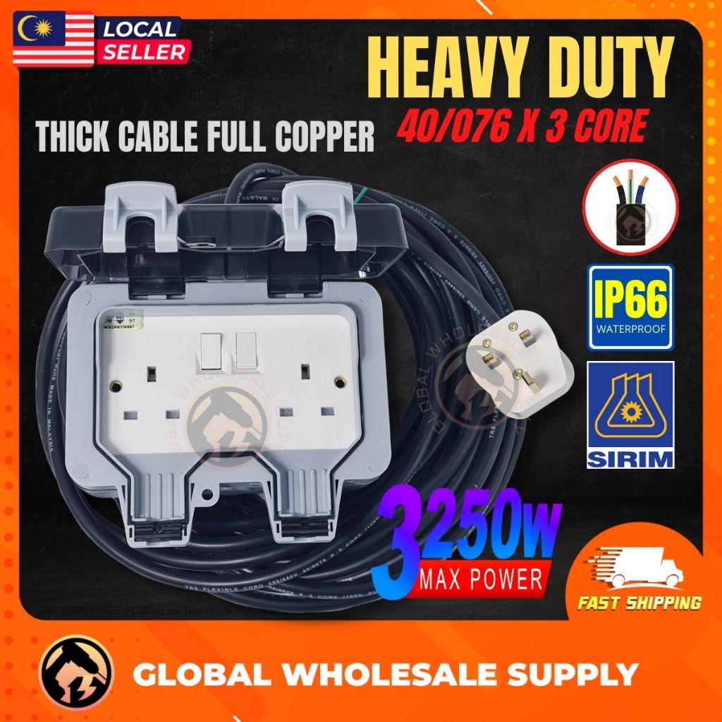 [READY STOCK] HEAVY DUTY IP66 Weatherproof Trailing Socket Outdoor ...