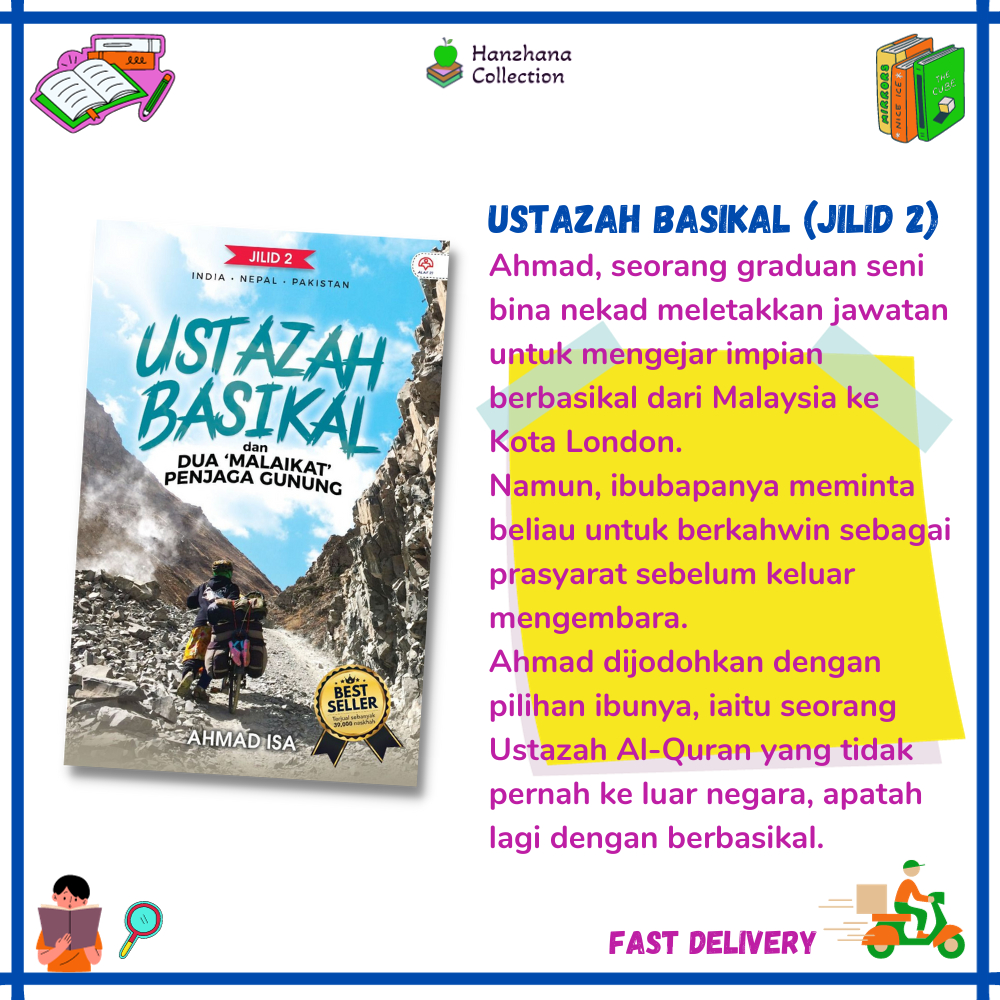 Buku Ustazah Basikal by Ahmad Isa | Shopee Malaysia