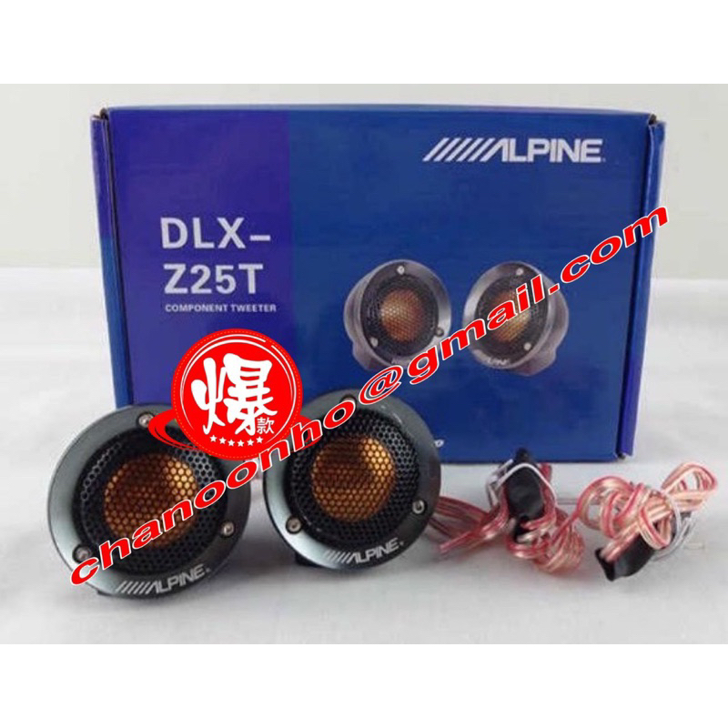 ALPINE TWEETER DLX-Z25T Car audio tweeter Genuine Sound quality ...