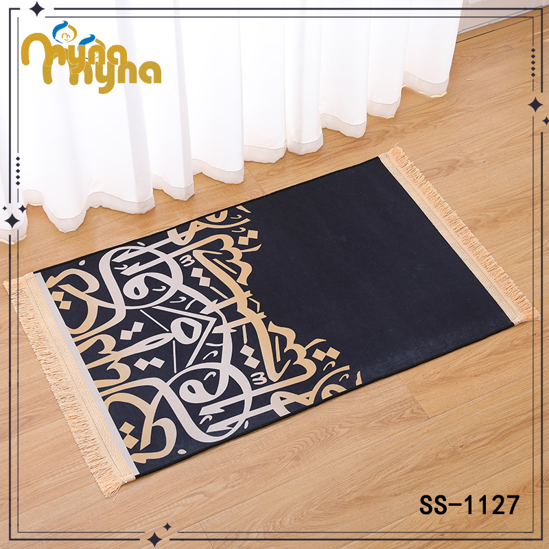 New Design Sejadah Soft Velvet Murah Plain Prayer Mat Sajadah Lembut ...