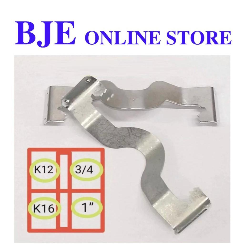 CADDY K12 3/4" , K16 1" K20 1 1/4" and SPRING STEEL CLIP | Shopee Malaysia