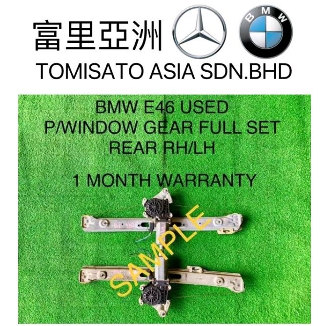 BMW E46 3SERIES REAR POWER WINDOW GEAR MOTOR FRONT (PRICE FOR 1 ...