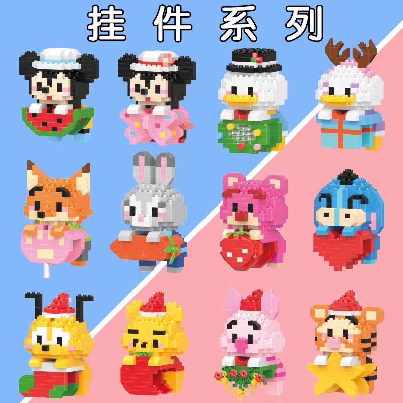 3D Mini Building Computer Block Cute Beautiful Character Model Nano Block Cartoon block Toys 微颗粒 ...
