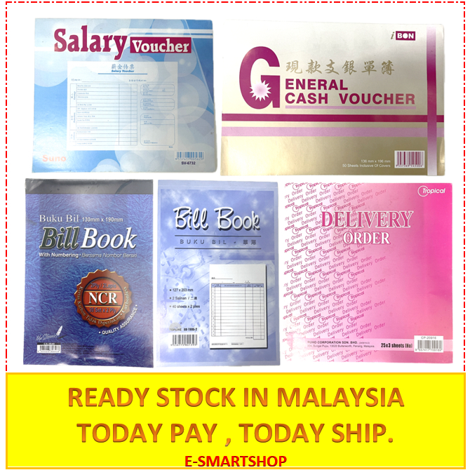 Delivery Order Book 25's x 3ply (1pc)(OLD STOCK)/ Bill Book/ Cash ...