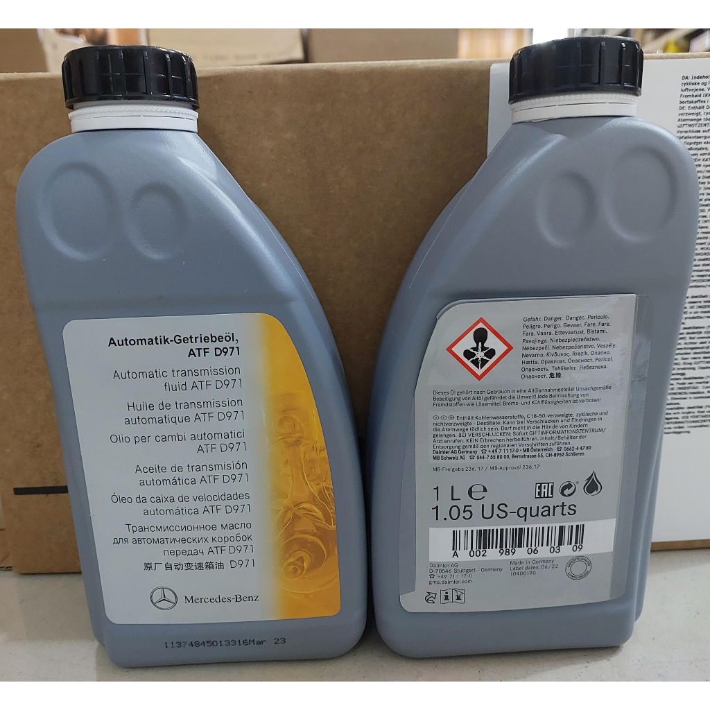 0029890603 AUTO OIL ATF AUTO FLUID Automatic Transmission Oil 9 SPEED ...