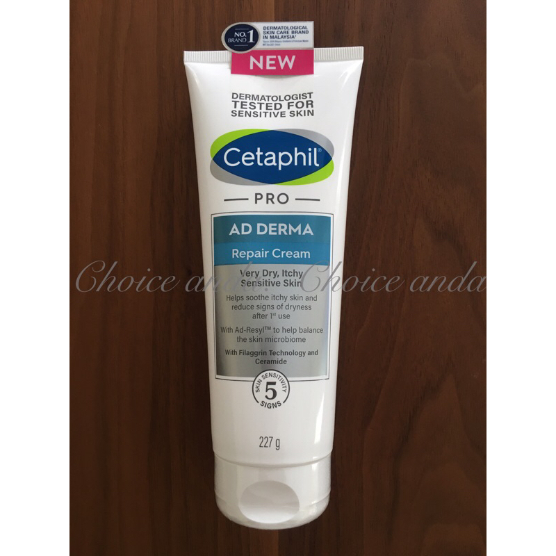 Cetaphil PRO AD DERMA Repair Cream (227g) | Shopee Malaysia
