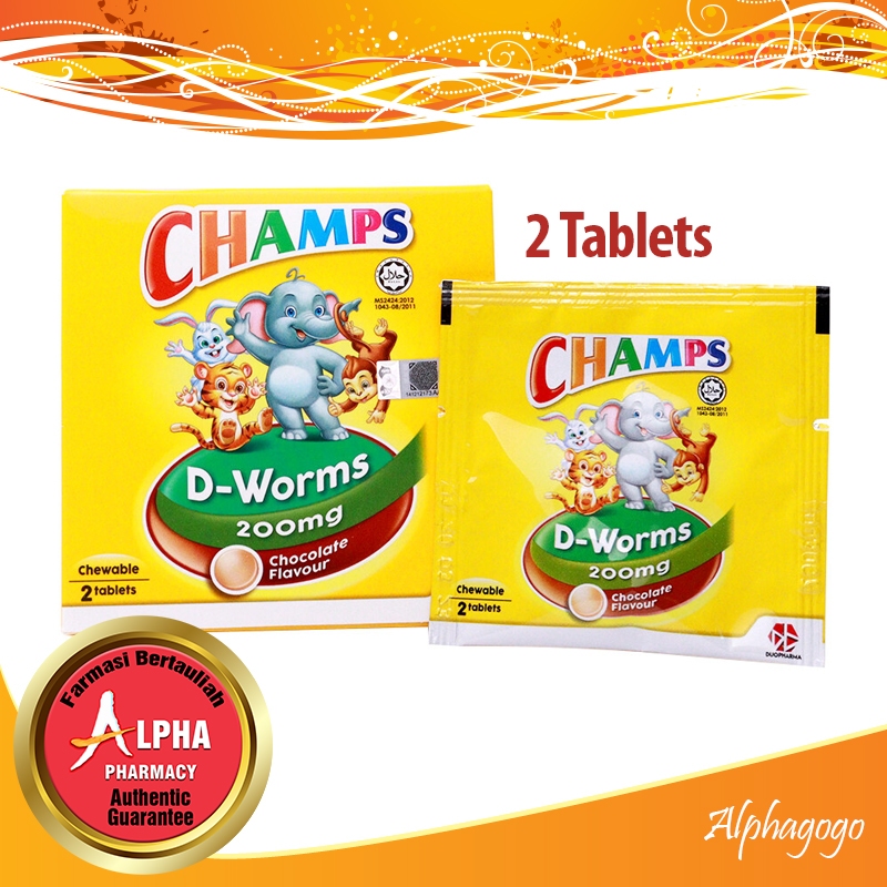 CHAMPS D-WORMS 200mg Chocolate Flavour Chewable (2 Tablets) / D-WORMS ...
