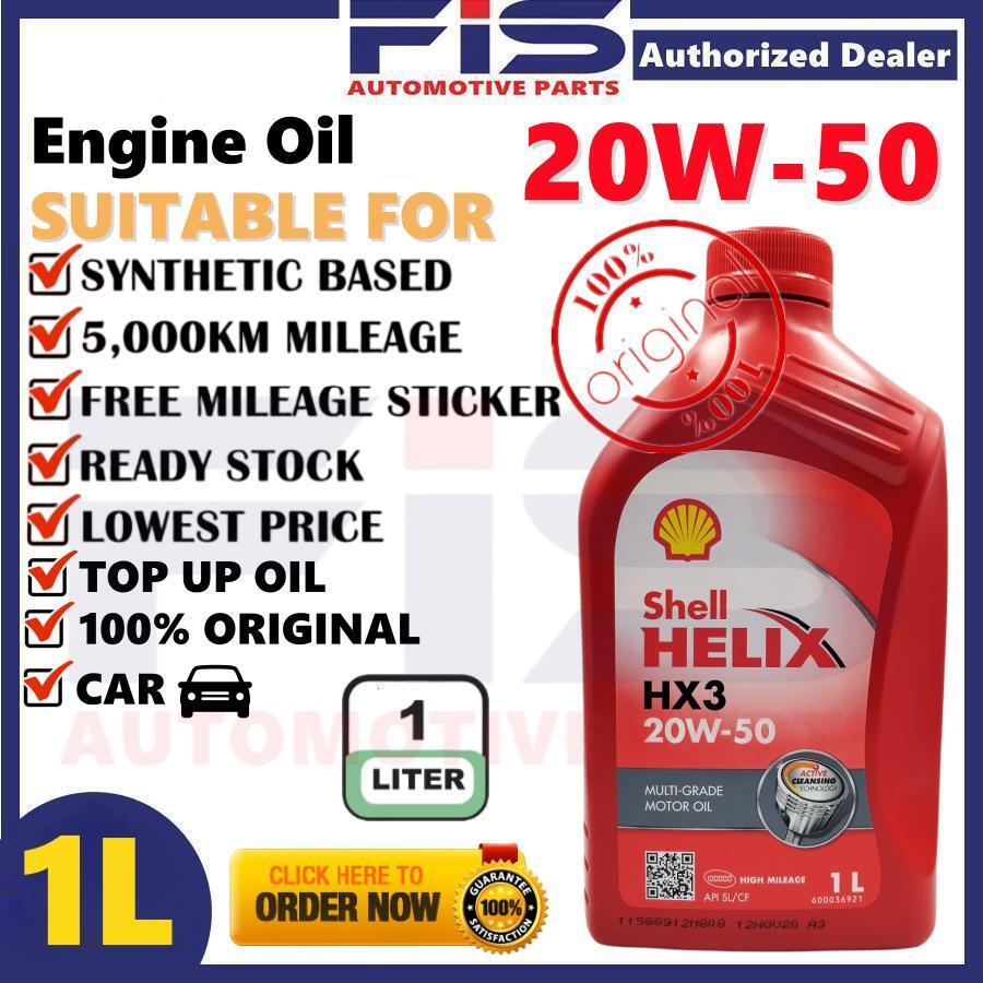 FIS Original Engine Oil Shell Helix HX3 20W50 Motorcycle Car 1Liter ...