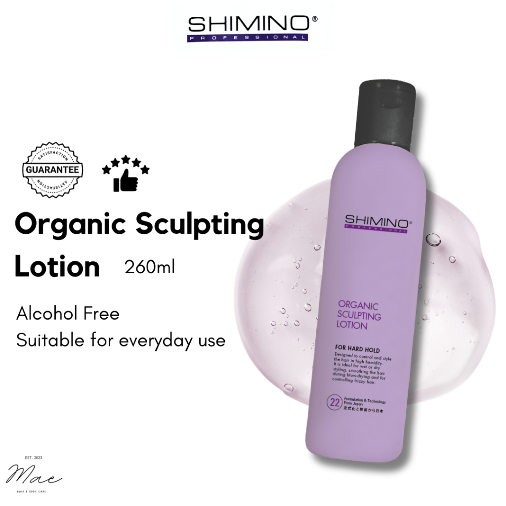 SHIMINO Organic Sculpting Lotion Alcohol Free Water Soluble 260ml ...
