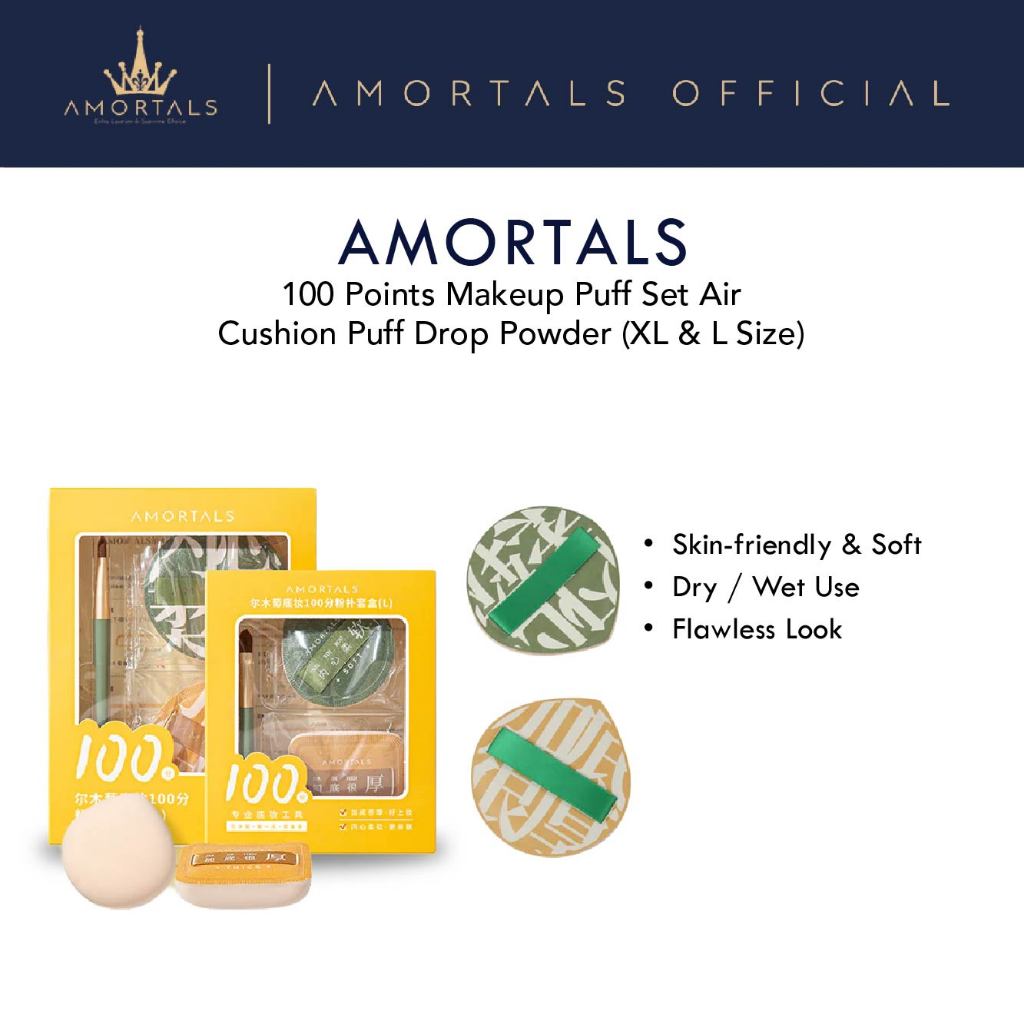 AMORTALS 100 Score Makeup Puff Set 尔木萄100分粉扑棉花糖气垫 | Shopee Malaysia