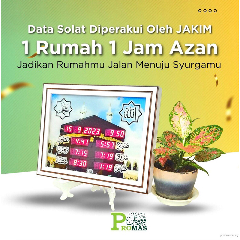[MODEL 2023] PROMAS JAM AZAN JAM SOLAT DIGITAL MUSLIM PRAYER CLOCK ...