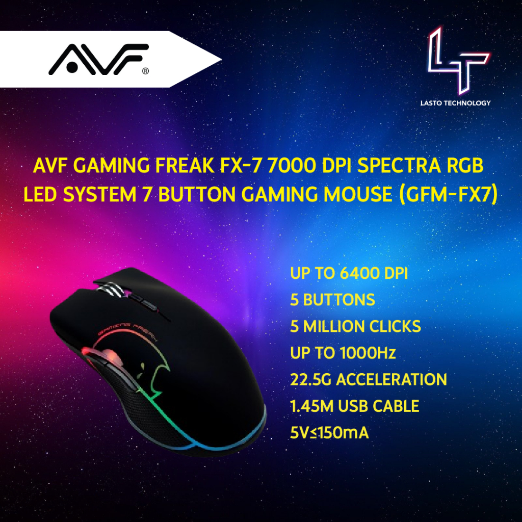 AVF Gaming Freak FX-7 7000 DPI Spectra RGB LED System 7 Button Gaming ...