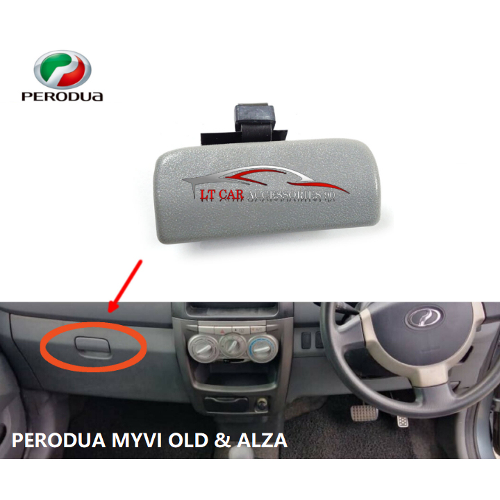 Glove Box Lock Dashboard Drawer Laci - Perodua Myvi Old Alza *READY STOCK* GOOD QUALITY | Shopee ...