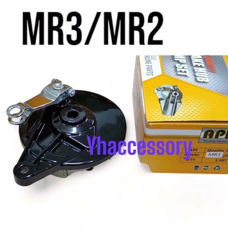 Rear Brake Hub Panel Set Modenas Kriss MR2/MR3 | Shopee Malaysia