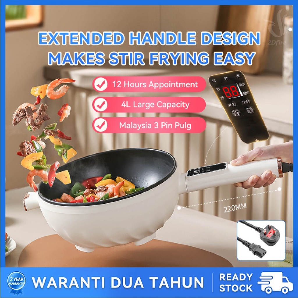 Wok Electric Frying Pan Non-Stick Pot Large Capacity Cooking Pot ...