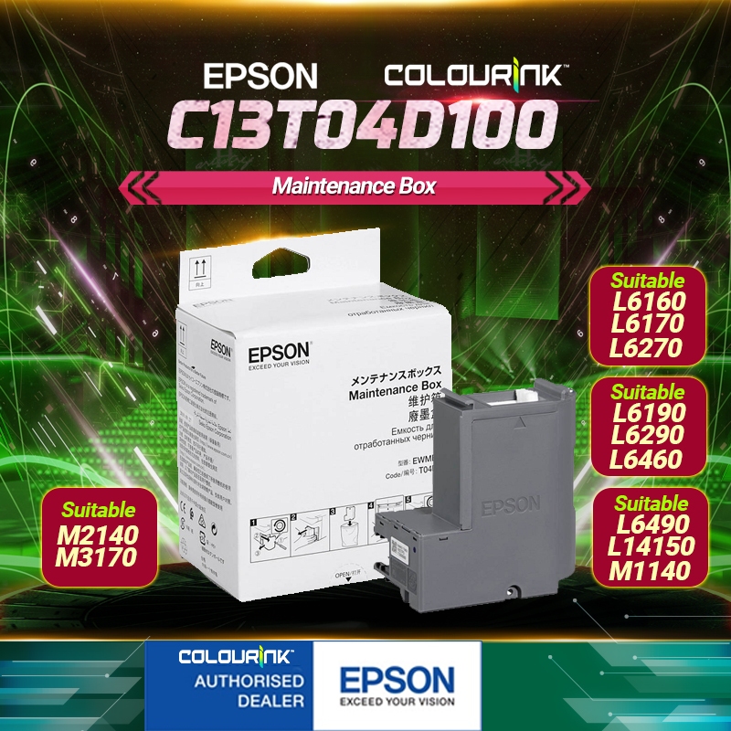 EPSON C12C934591 MAINTENANCE BOX L15150, L6550, M15140, M15180 | Shopee ...