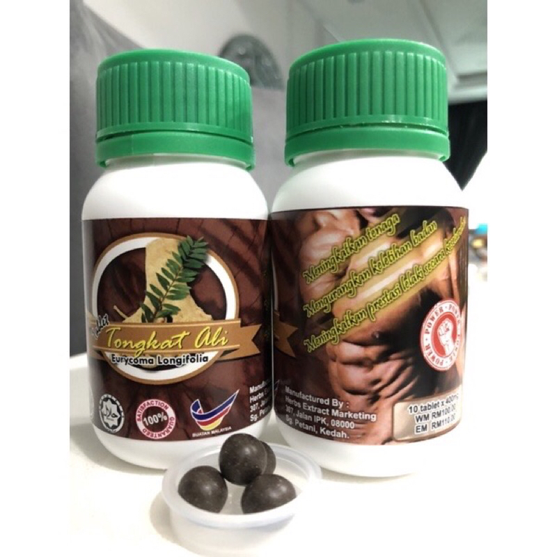 Majun tenaga batin khas lelaki💪 | Shopee Malaysia