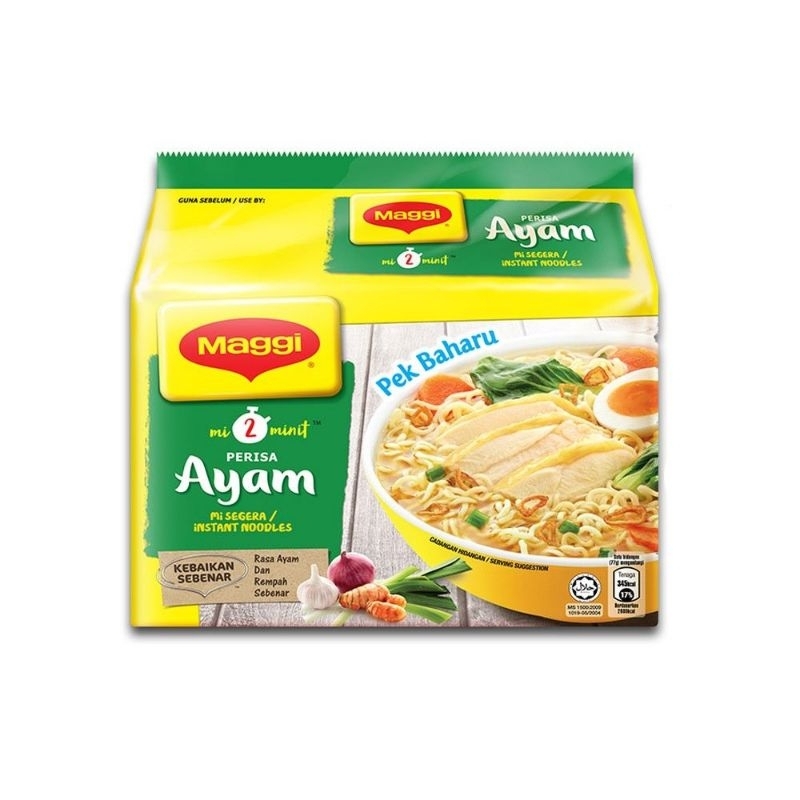 Maggi Segera Perisa Ayam Instant Noode Chicken Nestle 5x77g | Shopee ...