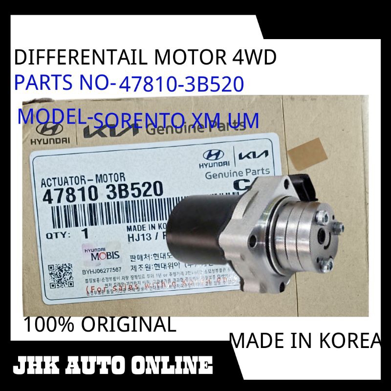 47810-3B520 DIFFERENTIAL ACTUATOR MOTOR SORENTO UM DM SANTA FE TUCSON ...