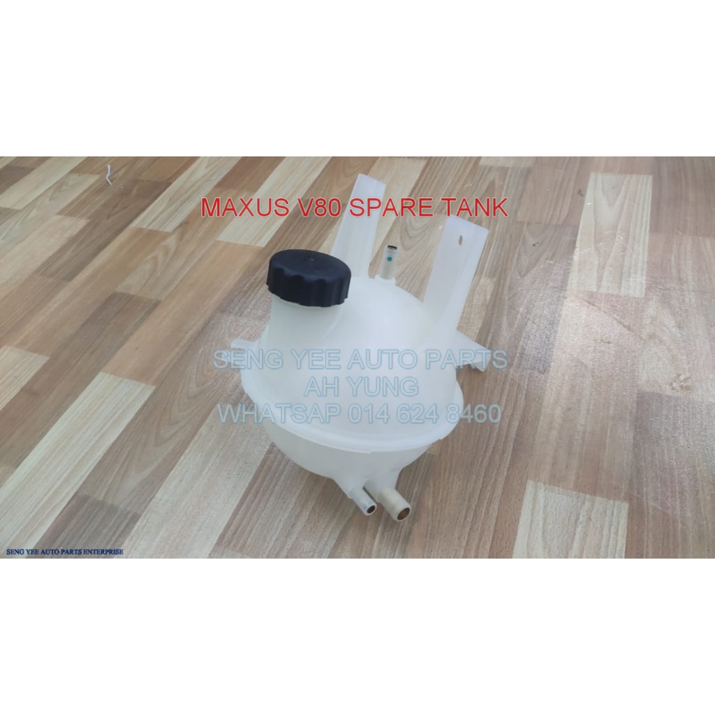 MAXUS V80 SPARE TANK (ORIGINAL) | Shopee Malaysia