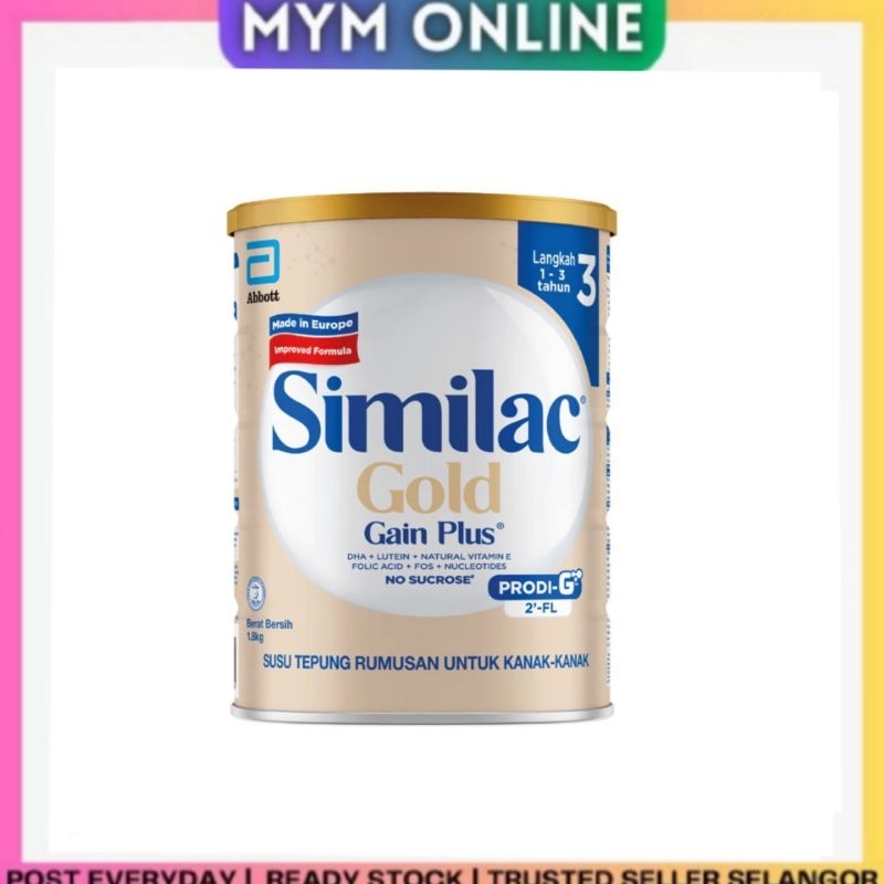 Abbott Similac Gold Gain Plus Step 3 Milk 1-3 Years (1.8kg) | Shopee ...
