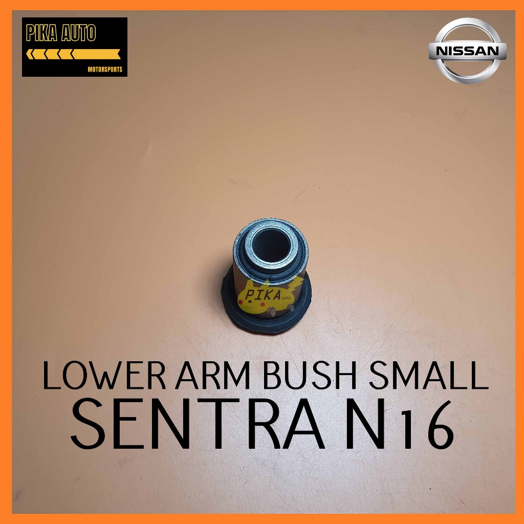 NISSAN SENTRA N16 LOWER ARM BUSH SMALL 55044-4M410 | Shopee Malaysia