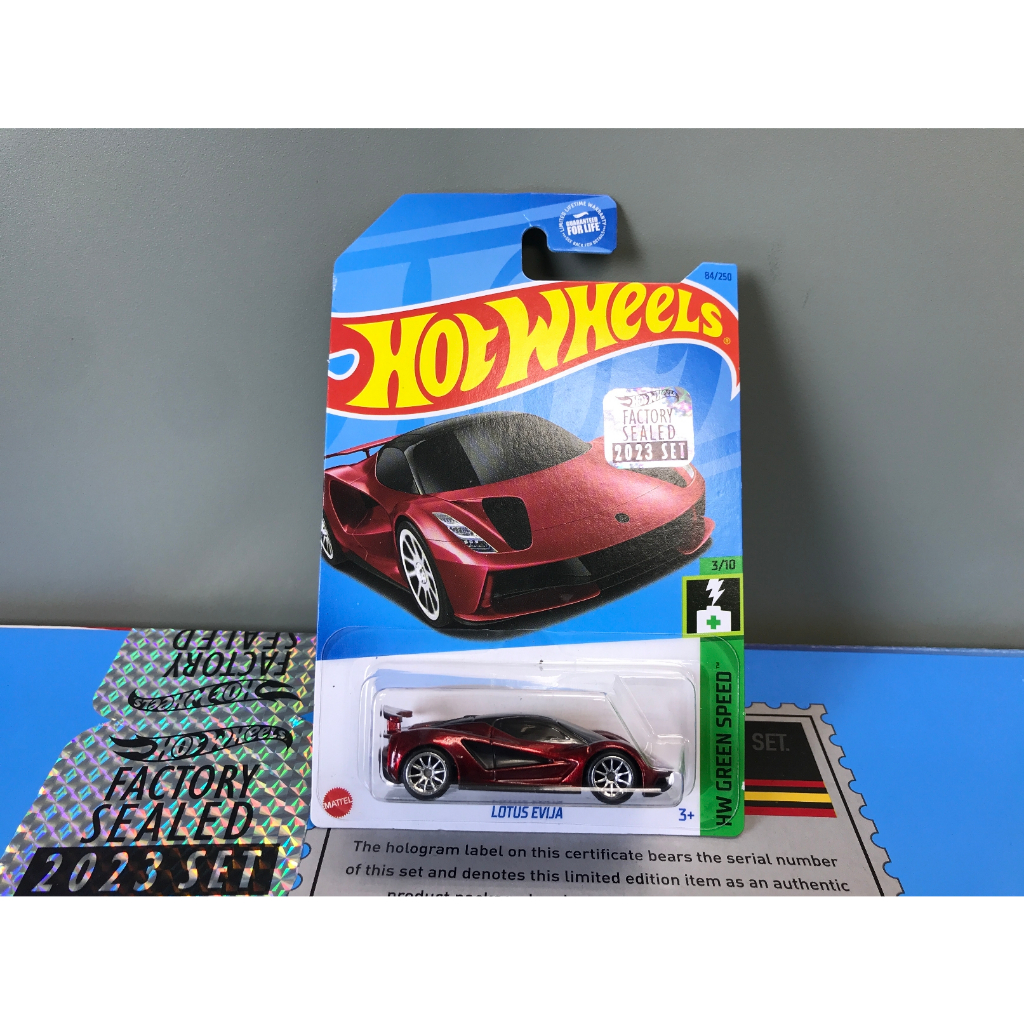 STH SUPER TREASURE HUNT 2023 Hot wheels Master case Factory sealed 1/64 ...