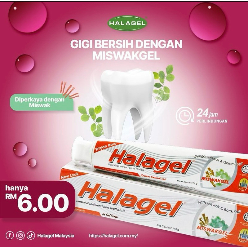 HALAGEL TOOTHPASTE HERBAL BLAST, HERBAL GREEN & MISWAKGEL (ASTAF MART ...