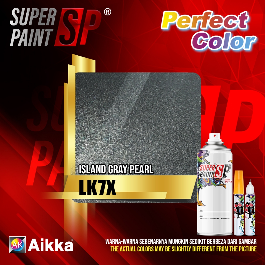 Aikka Perfect Color Chart No27 VOLKSWAGEN Original 2K Car Paint Aerosol ...