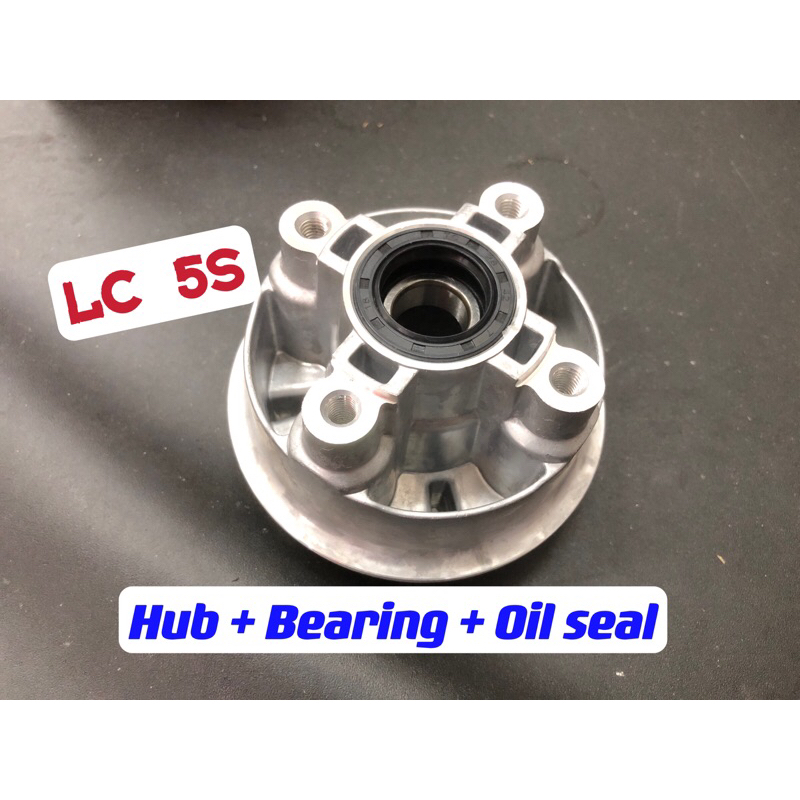LC5S / Y15 HUP SPROCKET LC135 55C Y150 Y15ZR Y16 HUB SPOCKET RUMAH ...